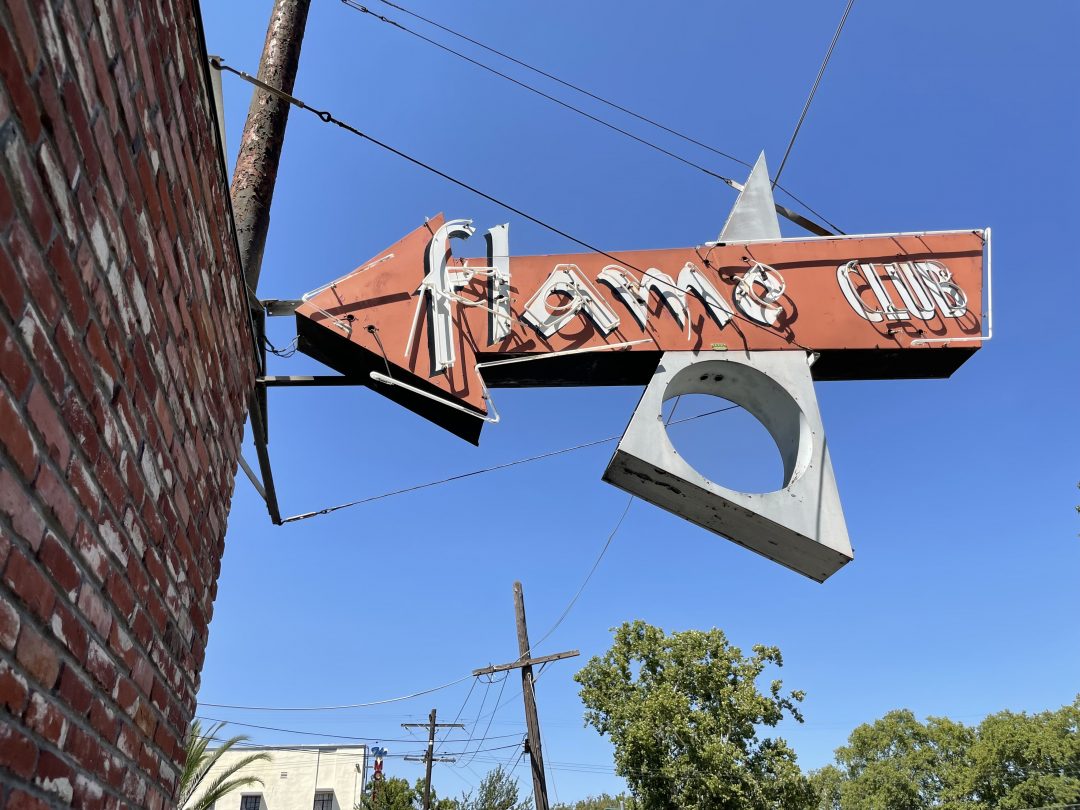 Sacramento Dive Bar Guide - Scoundrel's Field Guide