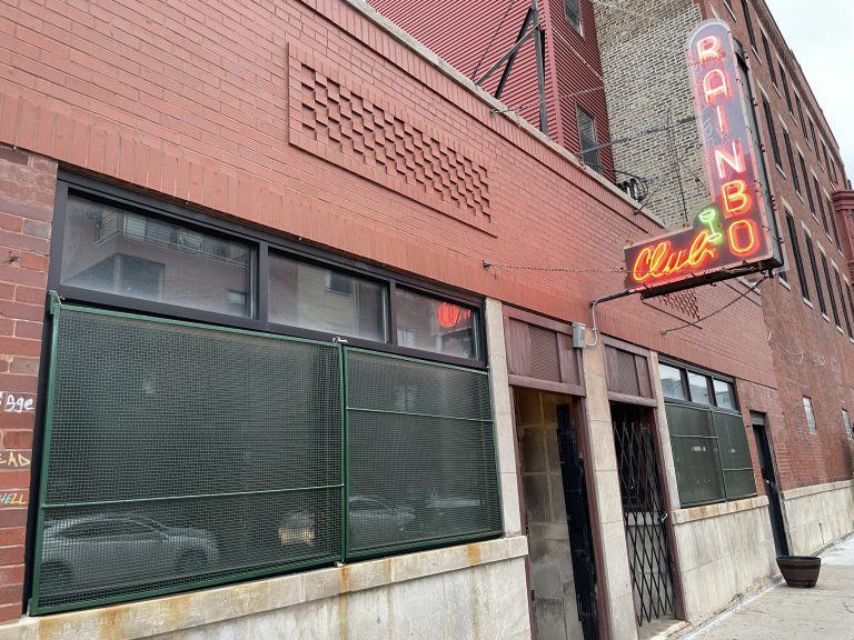 Rainbo Club - Scoundrel's Field Guide